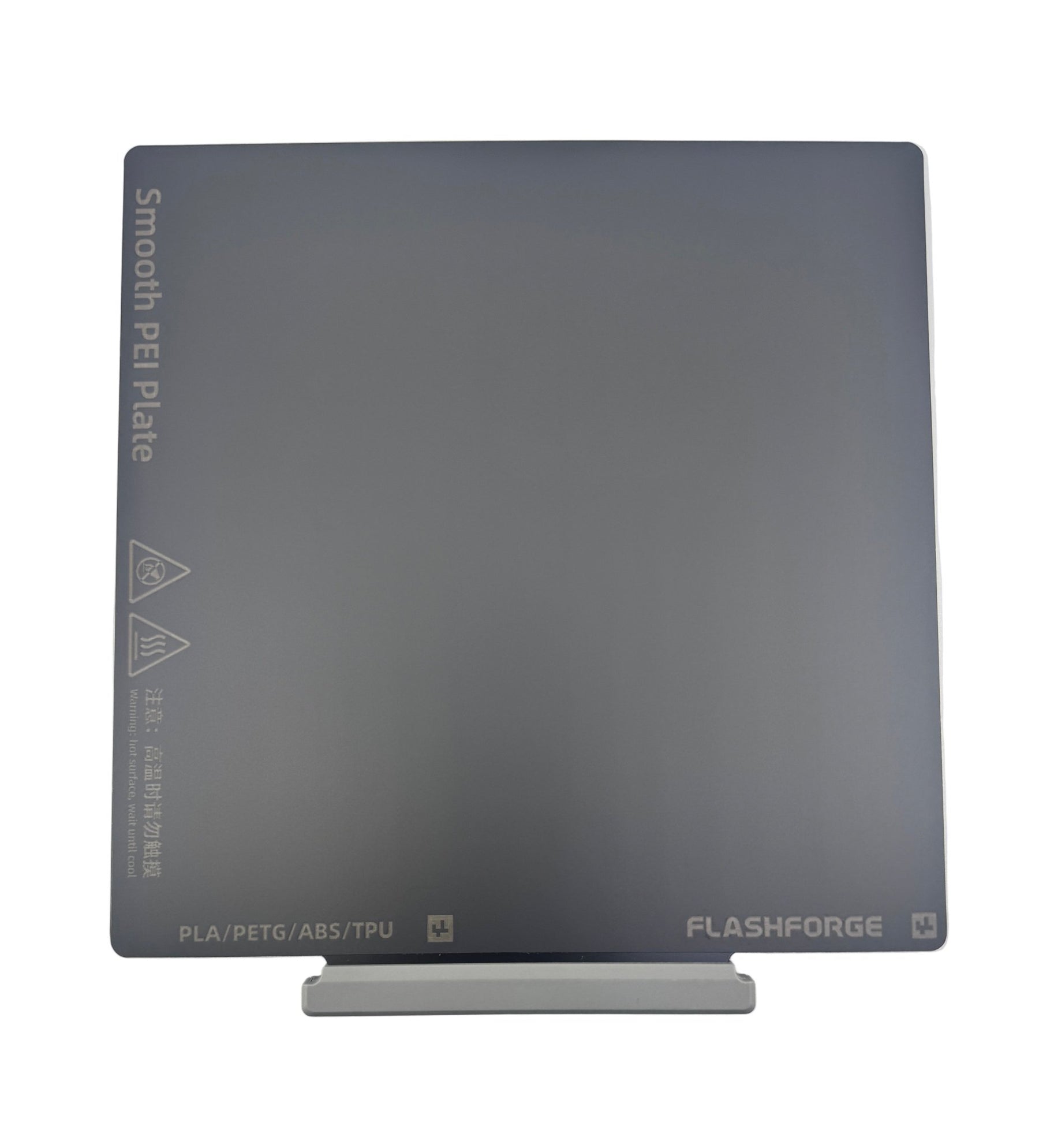 Flashforge PEI Build Surface / Plate for AD5X (Texture and Smooth Opti
